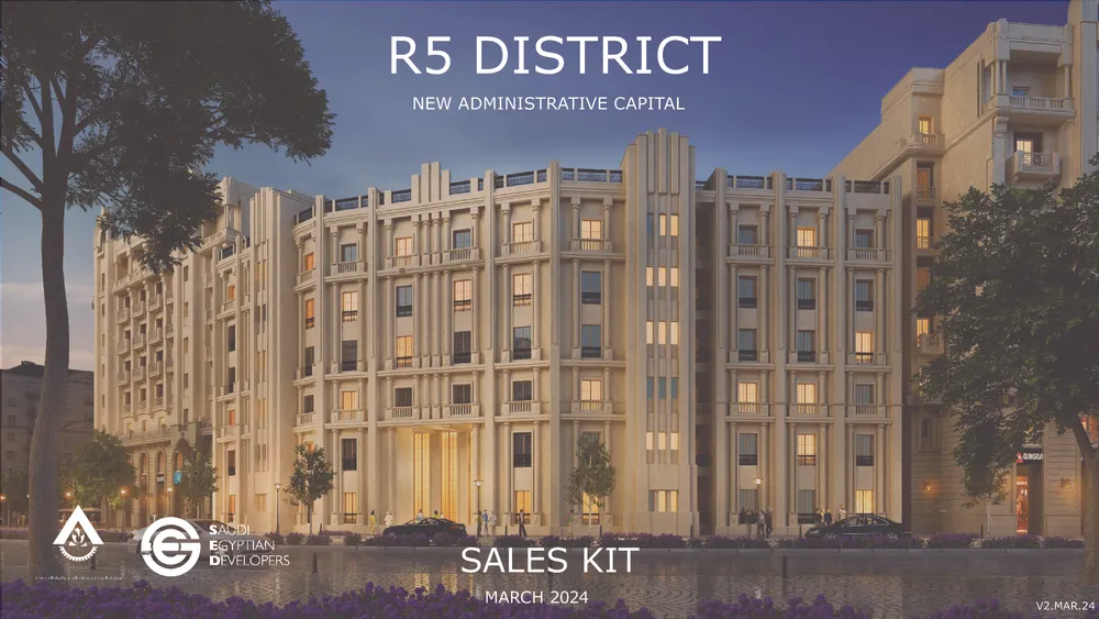 Mayadin New Capital Compound Fancy Units | SED - Nawy