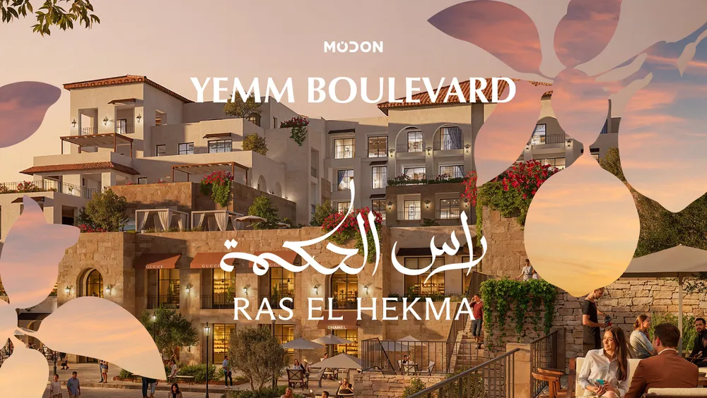 Explore Yemm Boulevard Ras El Hekma Fancy Details - Nawy