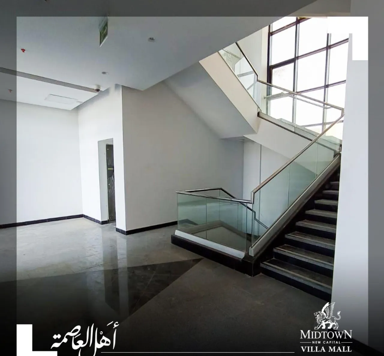 Midtown Villa Mall New Capital Top Retail Units - Nawy