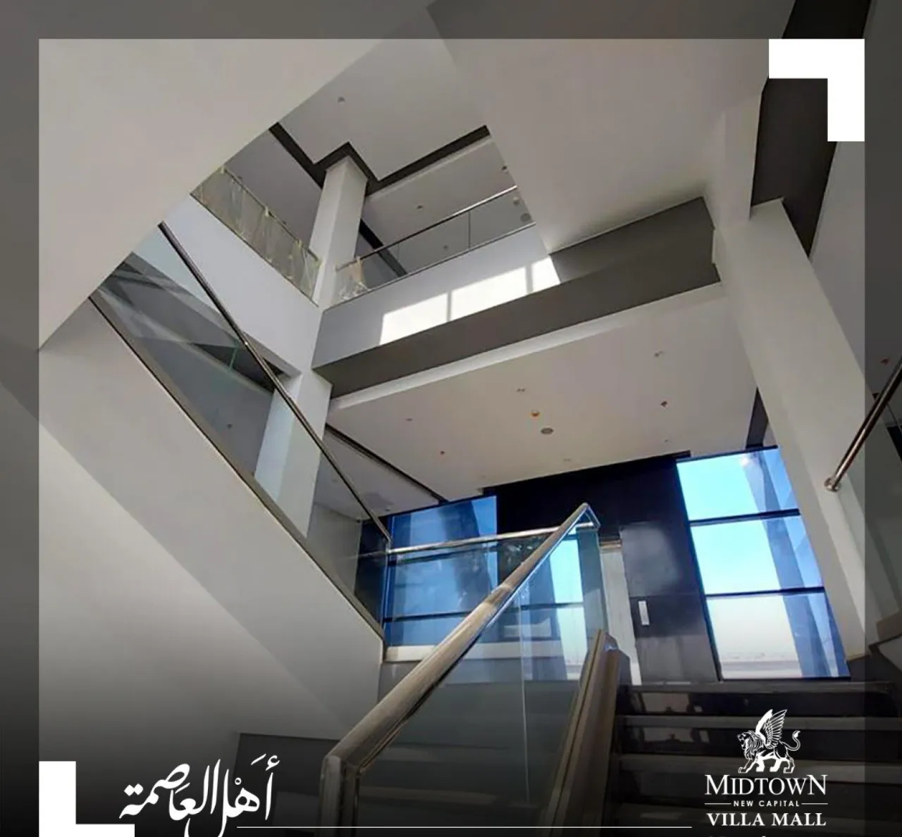 Midtown Villa Mall New Capital Top Retail Units - Nawy