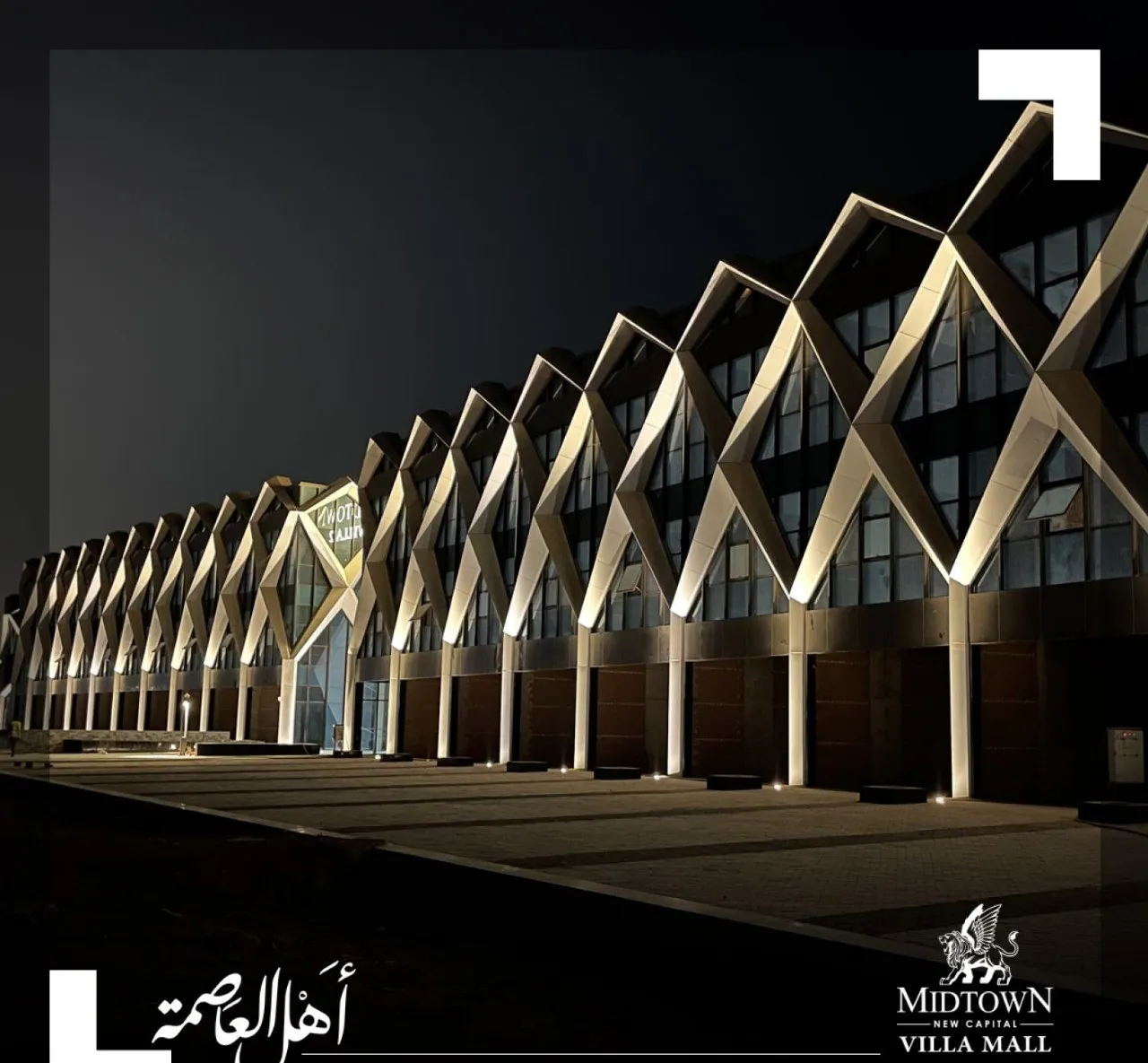Midtown Villa Mall New Capital Top Retail Units - Nawy